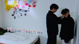 Please Teach Me - Episode 1 to 5 [English SUBBED] - BiliBili
