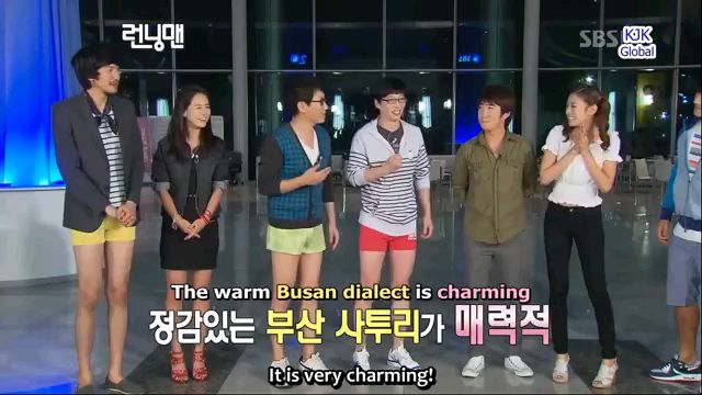 Running Man Ep 158