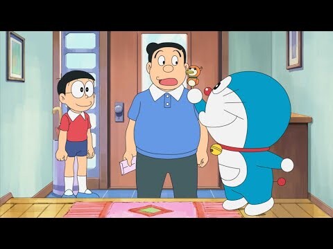 Bstation Cari - Doraemon