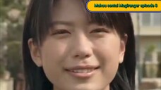 Magiranger episode 1 - BiliBili