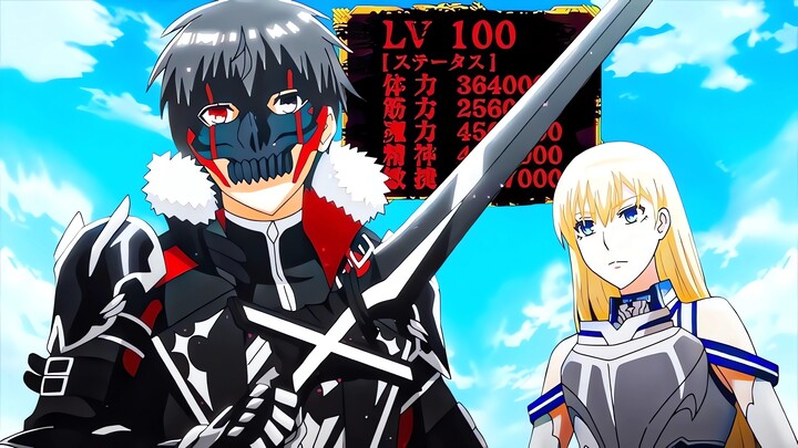 Bstation Cari - Boushoku no Berserk