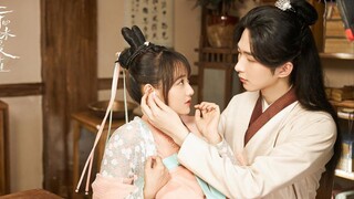 Ever Night Episode 1 Season 1 English sub - BiliBili