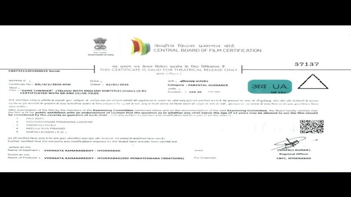 BiliBili search - tamil movies 2025 new