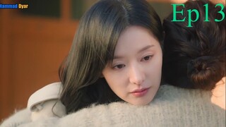 Queen of Tears In Hindi Dubbed S01E10 - BiliBili