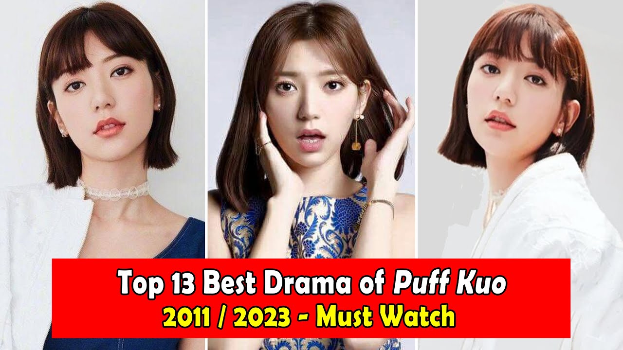 Guo Xue Fu Dreamgirls