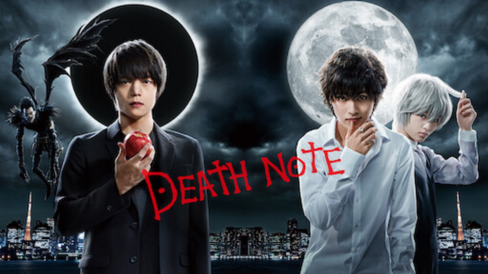 Death Note Episode 01 11 2015 TV Series BiliBili