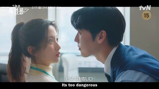 My Dearest Nemesis (2025) | Korean Drama | Teaser - BiliBili