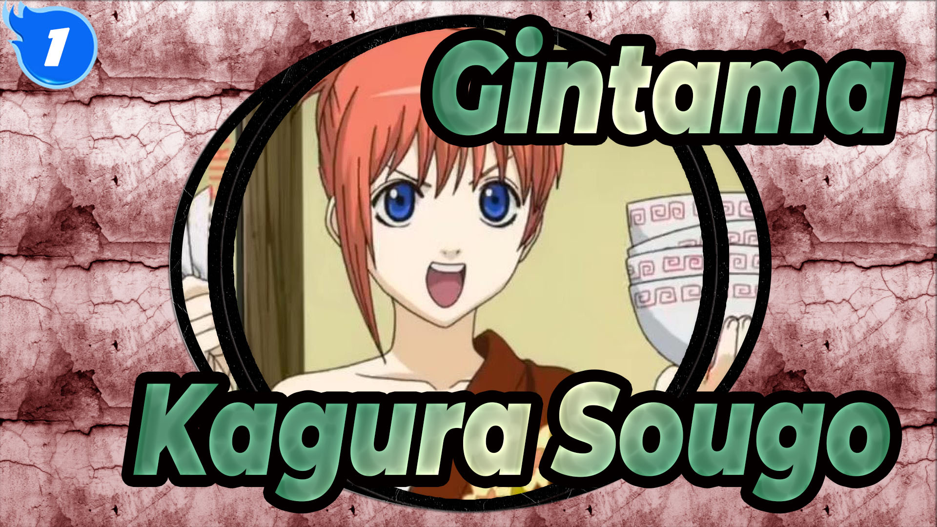 Kagura Gintama Angry
