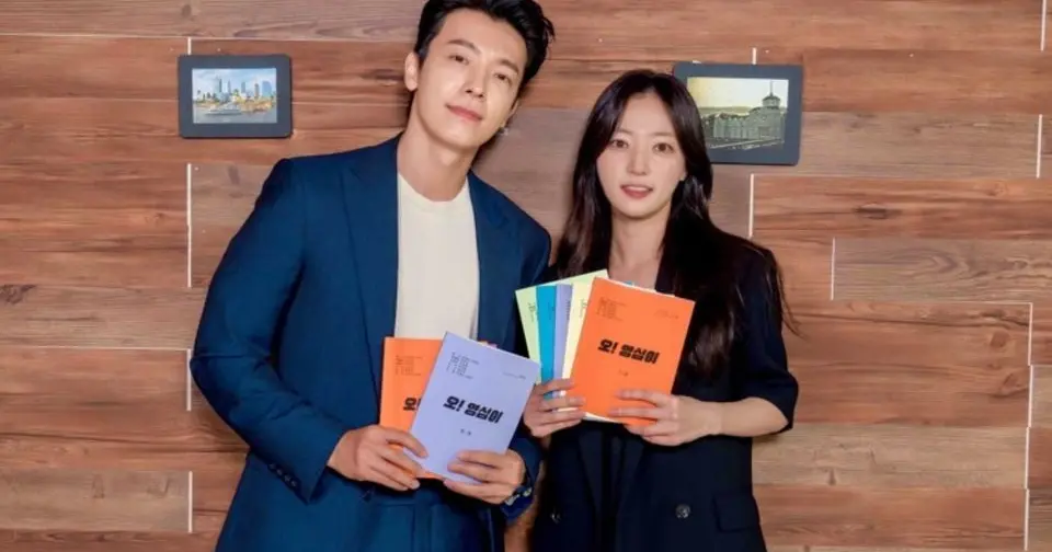 Oh!_Young_Sim_Ep 8 - Bilibili