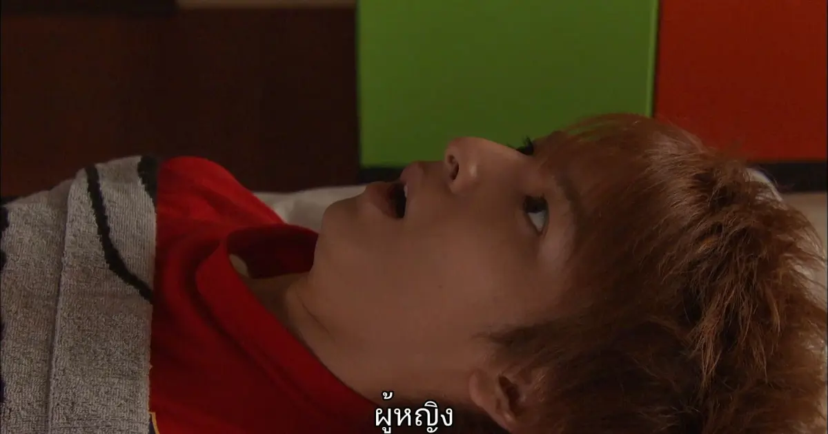 สลับขั้วมาลุ้นรัก EP10 - Bilibili