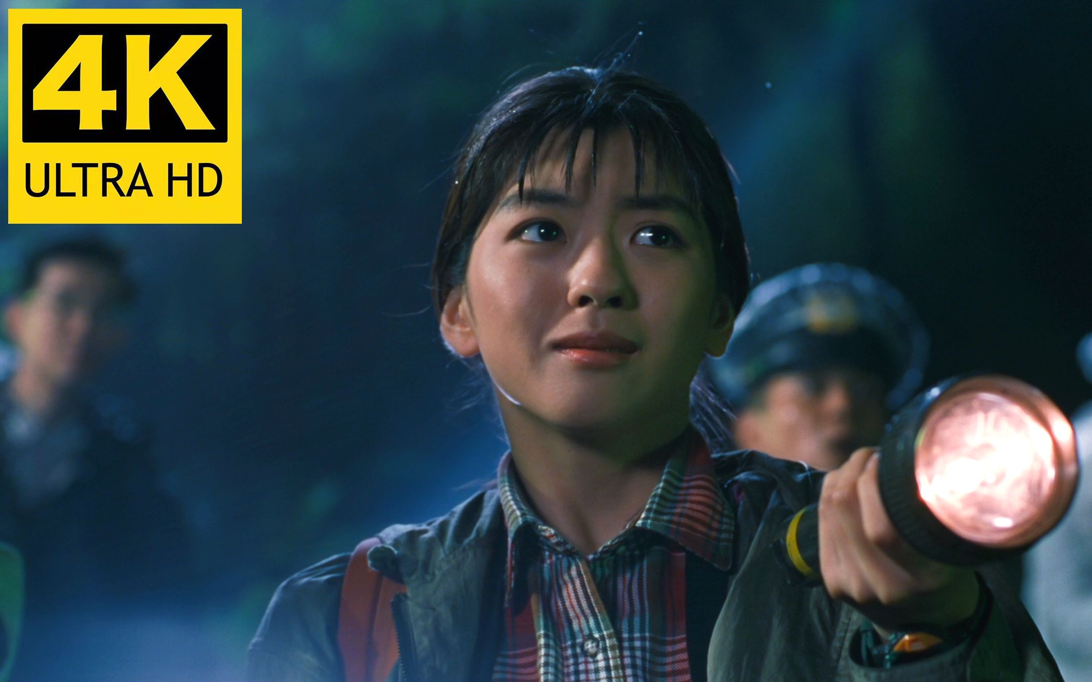 Shinobu Nakayama 2022