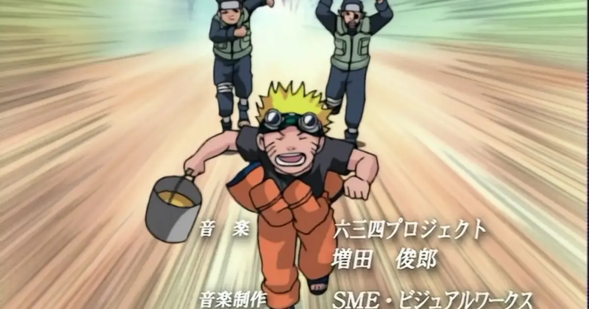 Naruto - Bilibili