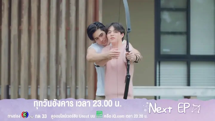 Gen Y The Series (2020) | episode 1 - Bilibili