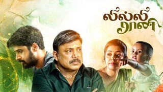 Doctor.2021 Hd tamil movie - BiliBili