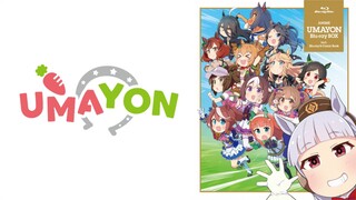 Uma Musume Pretty Derby (BNW) Episode 1 - BiliBili