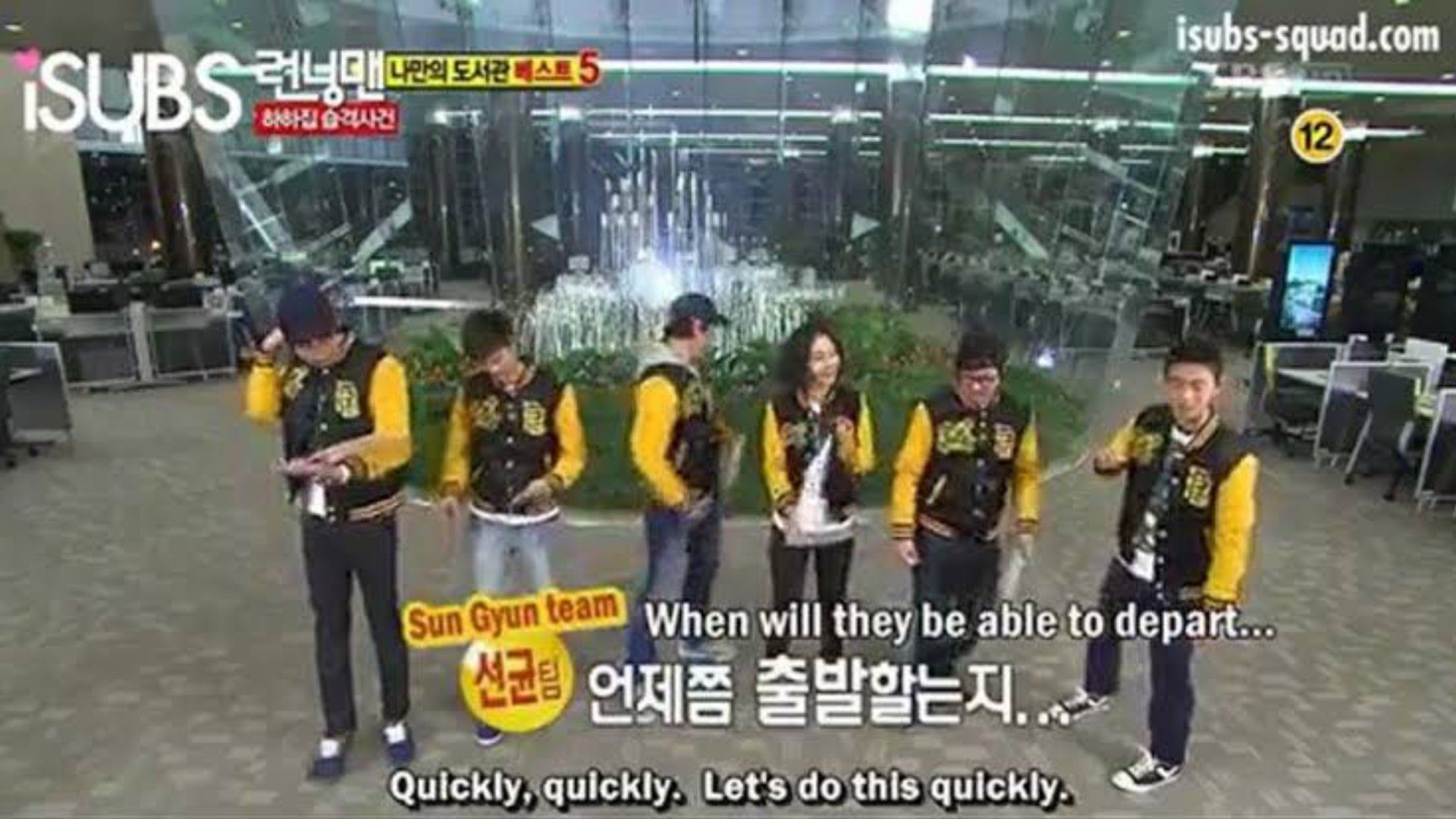 Running Man Ep 41
