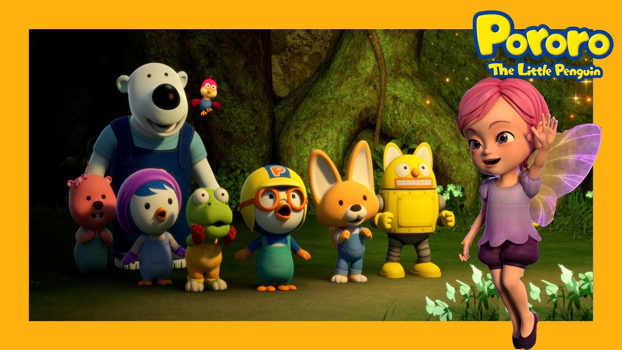Pororo Haha