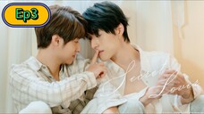 Episode 2 Eng/Sub [BL] [🇹🇼] Secret Lover Series - BiliBili