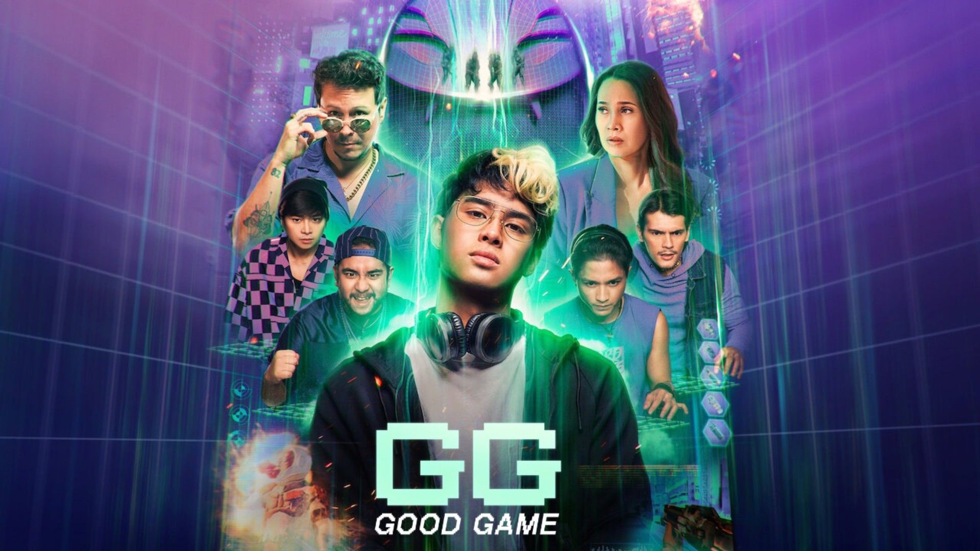 Gg Good Game Wallpaper