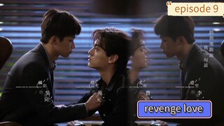 Top-Form Ep6 (Eng sub) - BiliBili