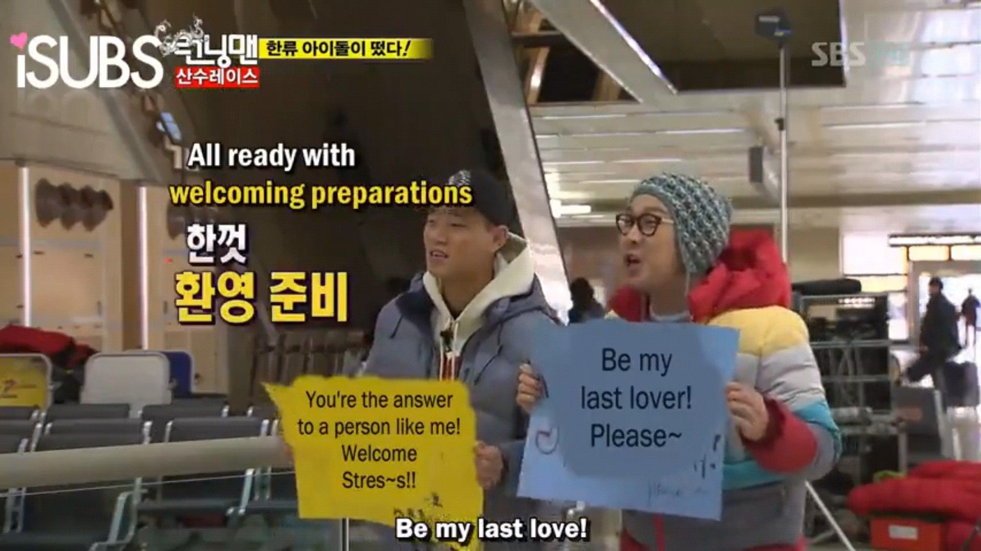 Running Man Ep 75
