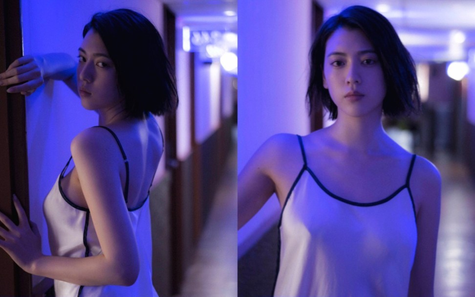 Miyoshi Ayaka Bikini