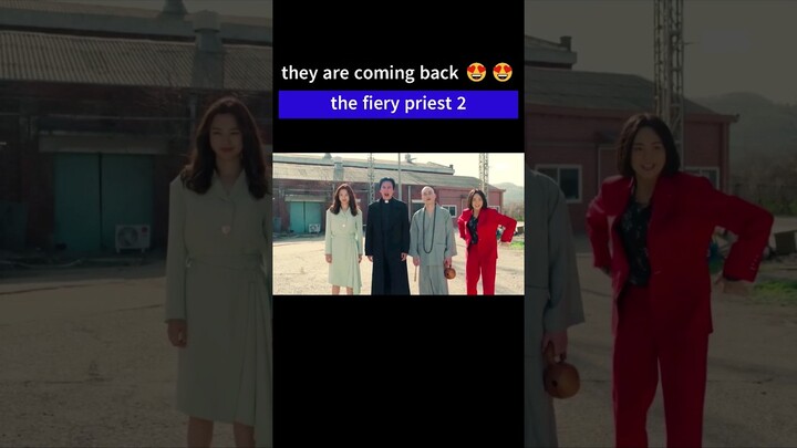 BiliBili search - the fiery priest