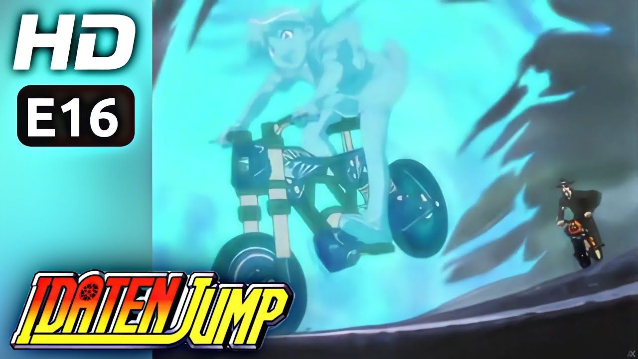 Idaten Jump Imperial Tiger