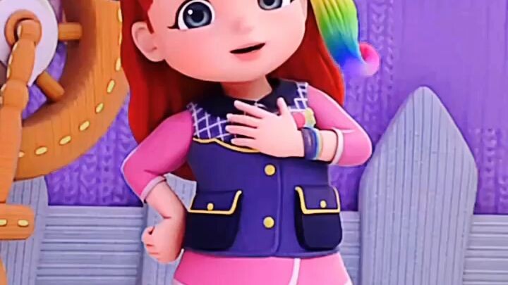 Bstation Cari - rainbow ruby