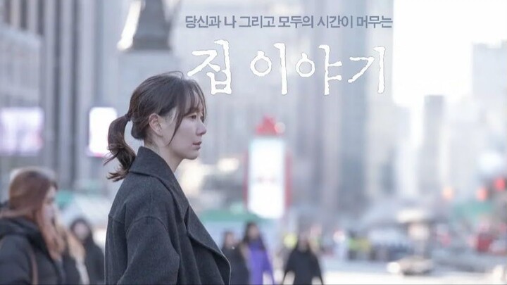 Halaman SNIPY27 - Bstation