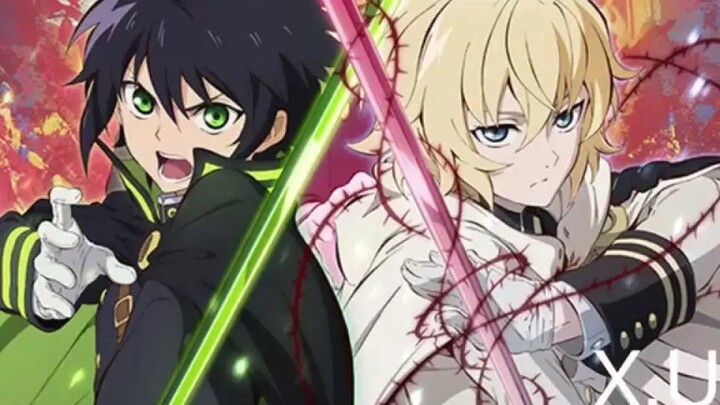 Bstation Cari - owari no seraph