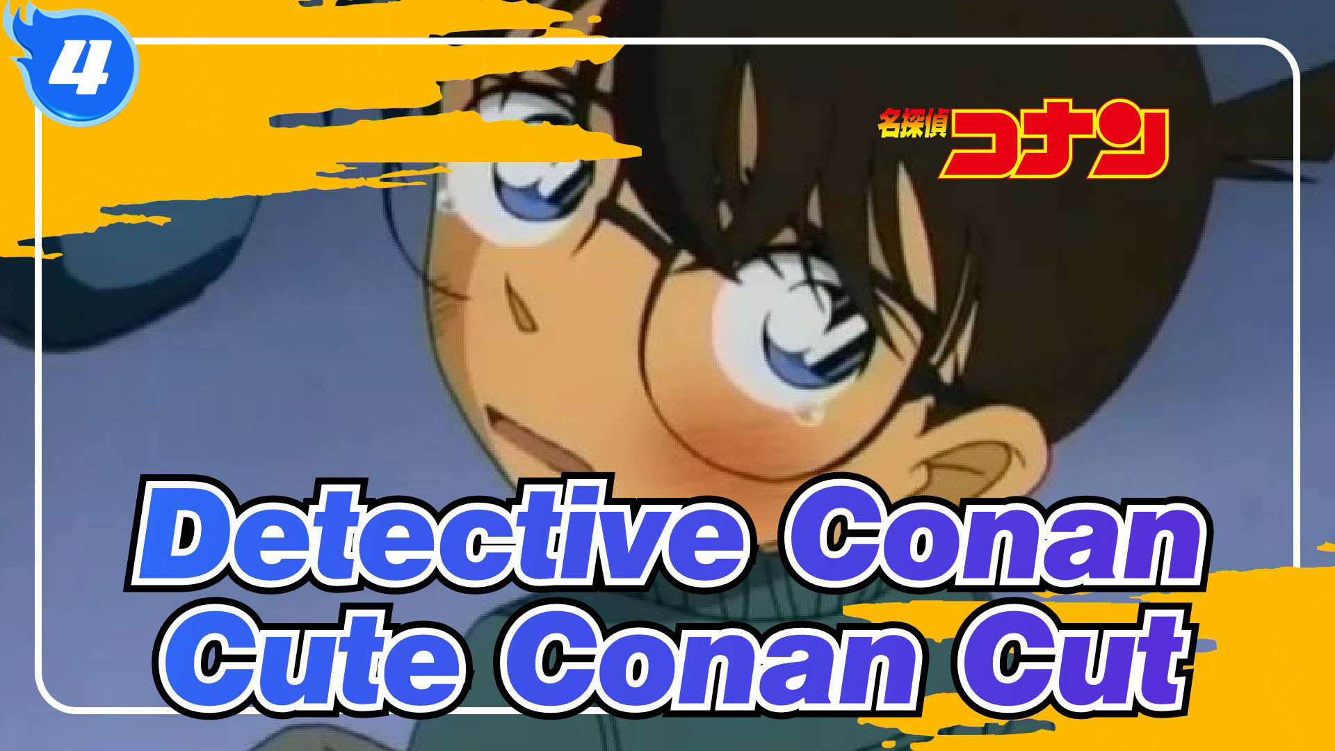 Detective Conan Cute