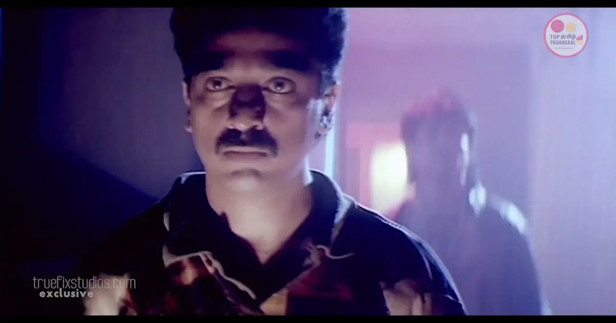 Part 2: Kalaignan 1993 Full Thriller Movie HD - Kamal Hassan | Bindiya ...