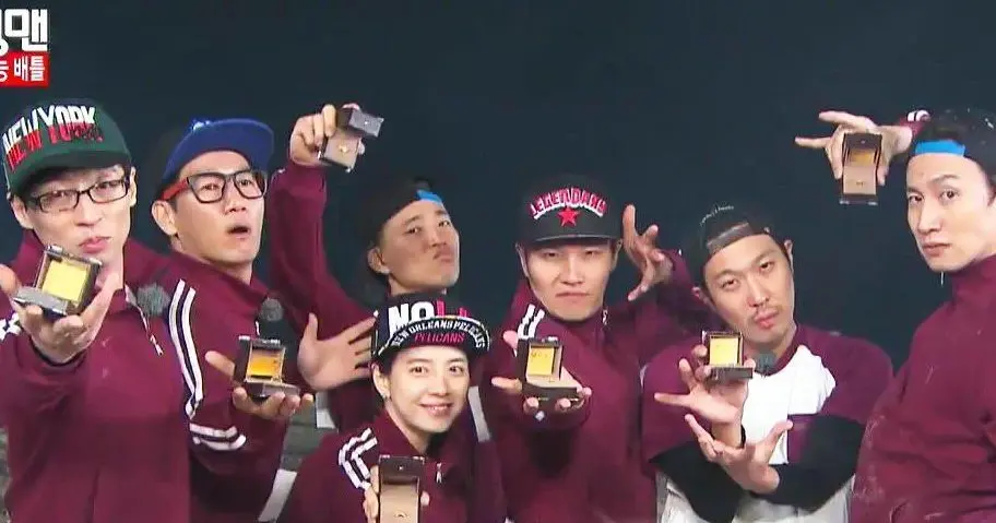 Running man Episode 152 - Bstation