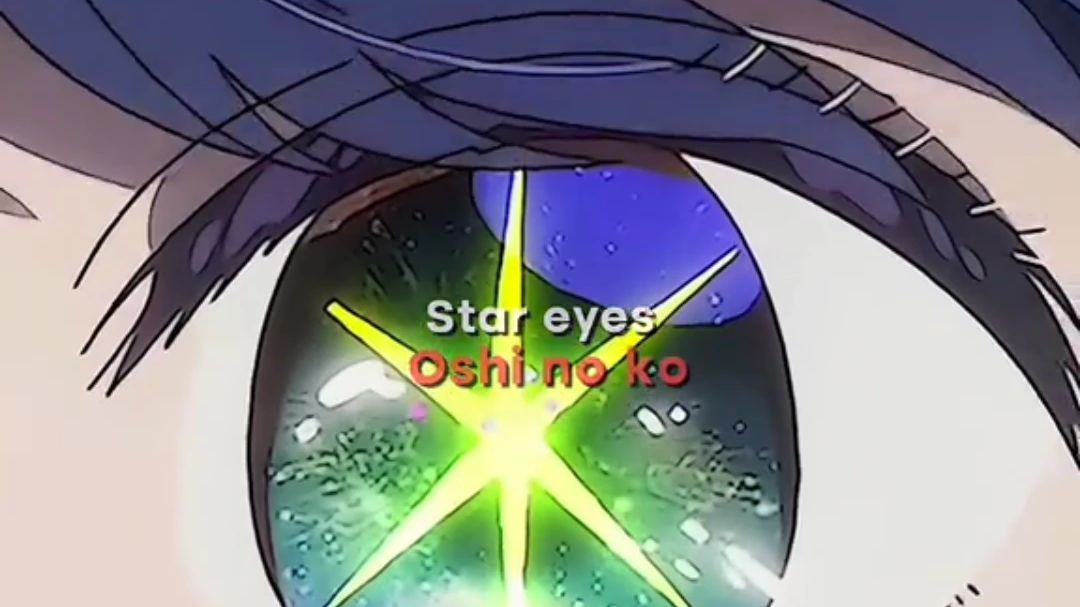 Anime Star Eyes Gif