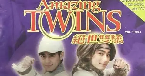 Amazing Twins Tagalog Dubbed Episode 4 - Bilibili