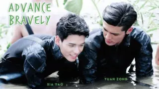 Advance Bravely Episode 1 - Bilibili