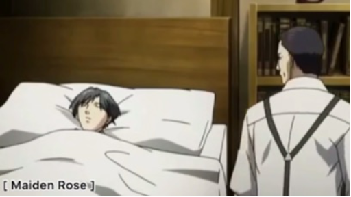 Maiden Rose Yaoi Gif