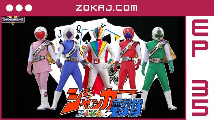 Zokaj.com's space - Bilibili