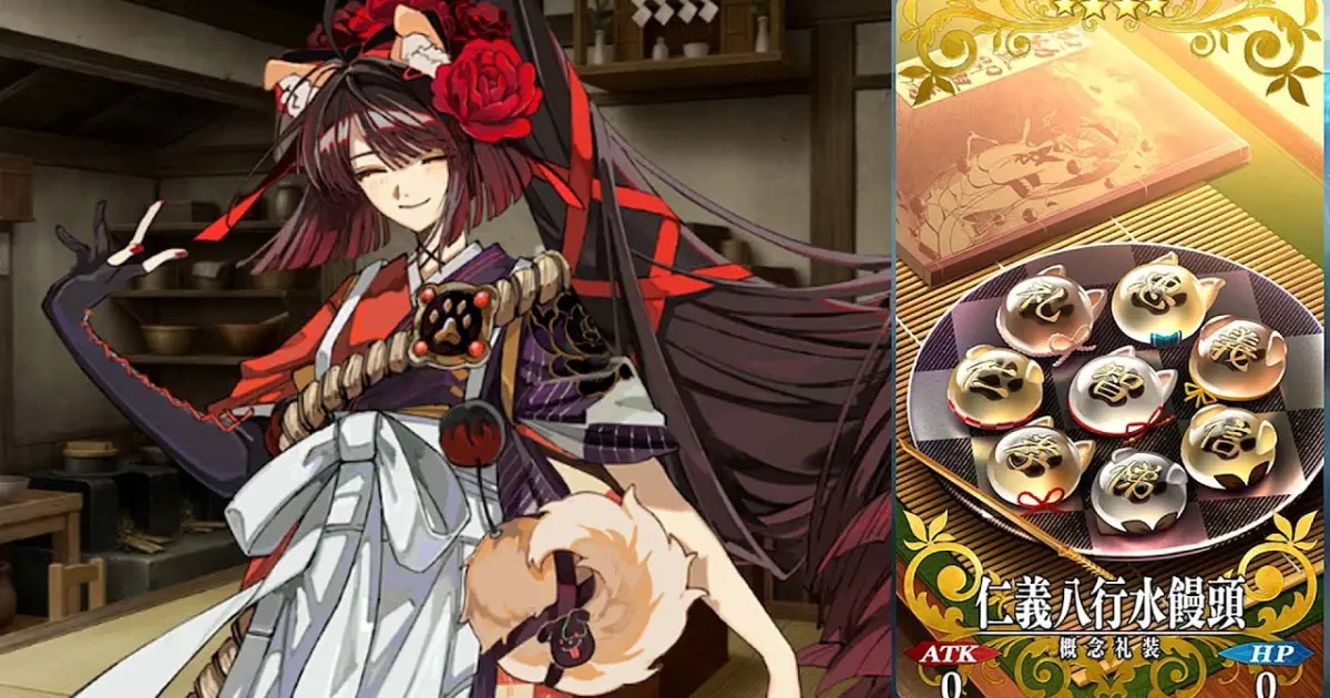 [FGO] Chocolate from Kyokutei Bakin Full voice バレンタイン (THAI CC) - Bilibili