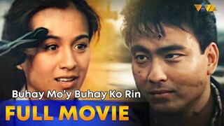 SGT VILLAPANDO AWOL**RAMON BONG REVILLA JR**TAGALOG ACTION CLASSIC ...