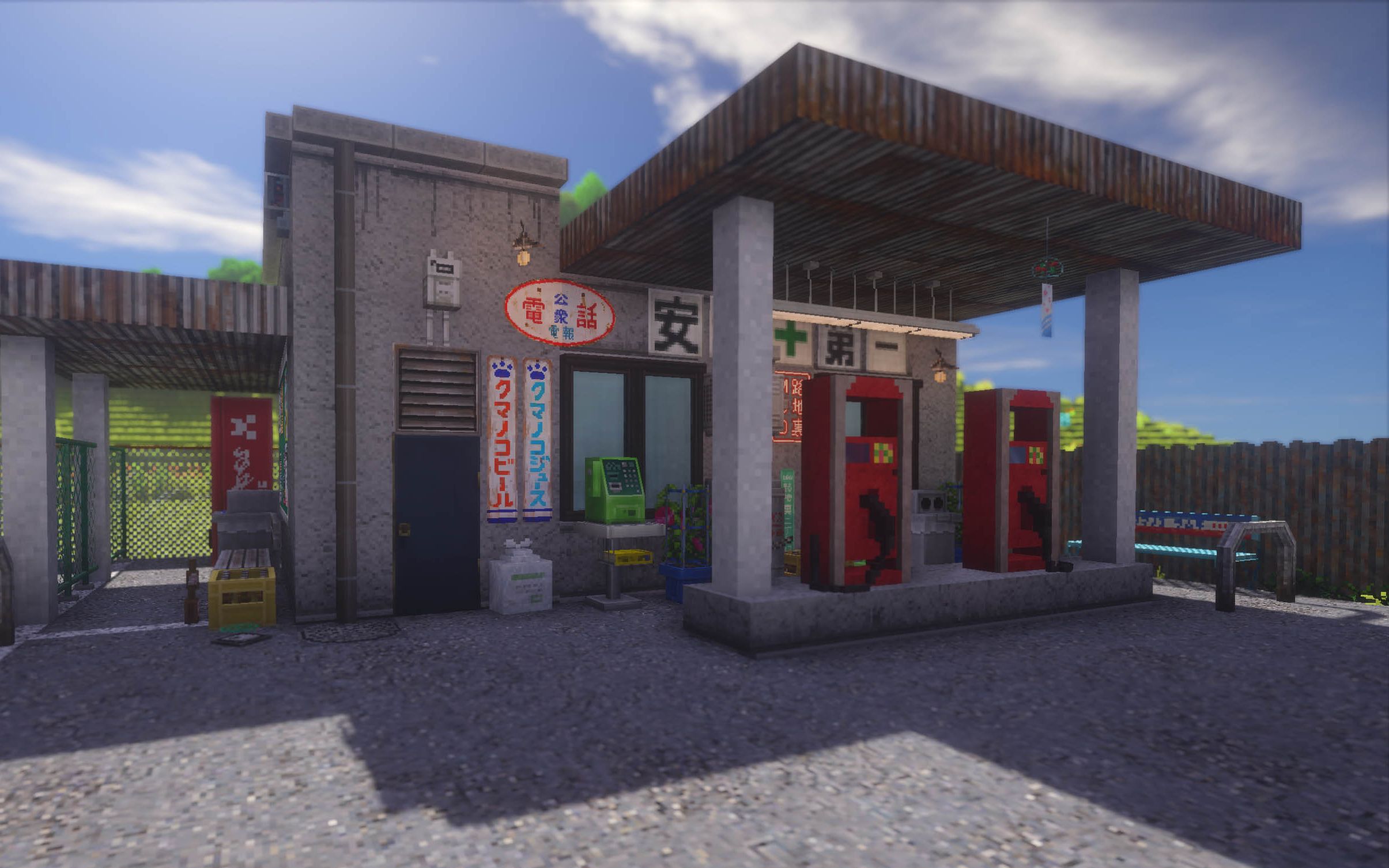 Minecraft Gas Station