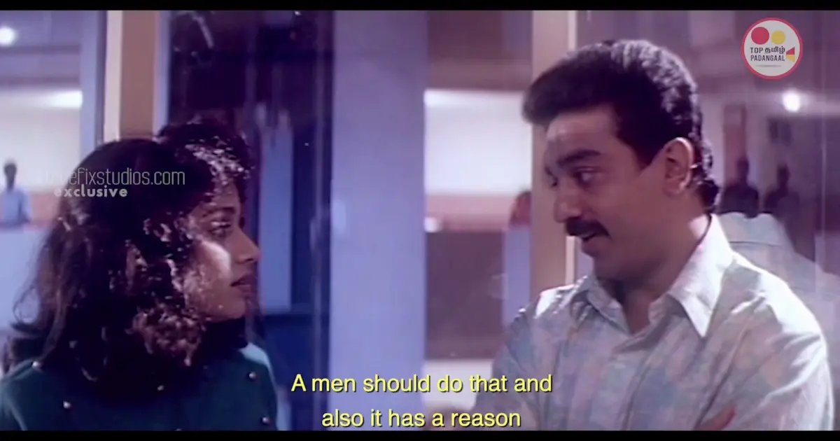 Part 1: Kalaignan 1993 Full Thriller Movie HD - Kamal Hassan | Bindiya ...