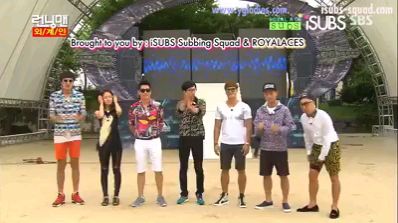 Running Man Ep 156
