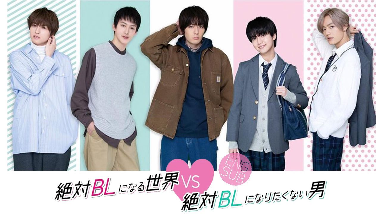 Zettai Bl Ni Naru Sekai