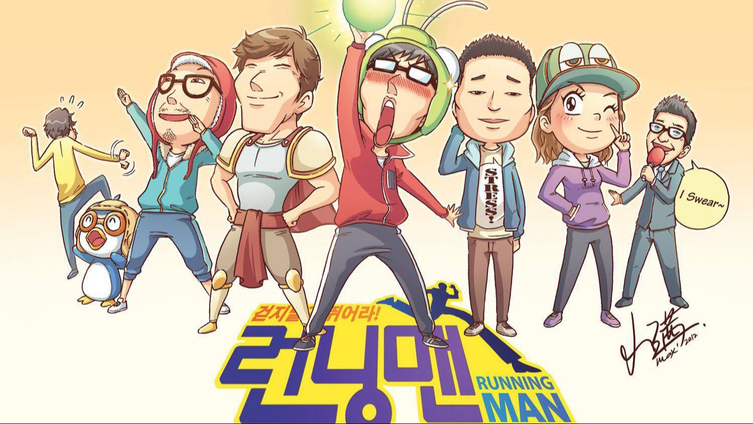 Running Man Chibi