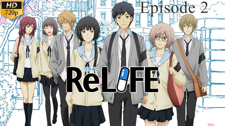 Bstation Cari - ReLife