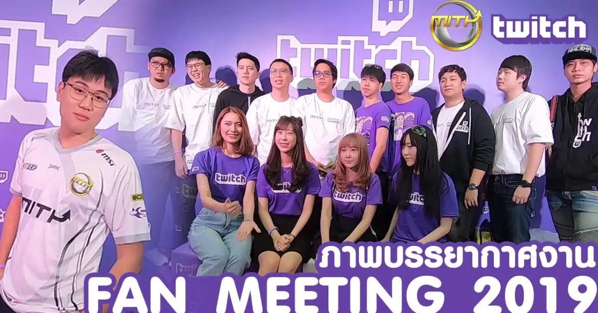 MiTH Streamer พบปะแฟนคลับที่งาน Thailand Game Expo - Bilibili