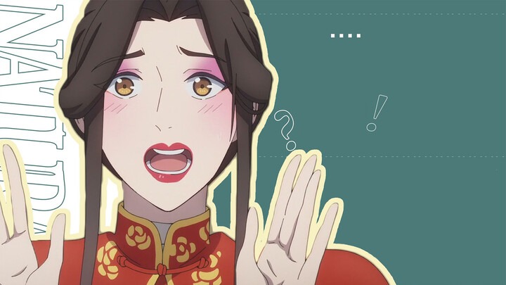 BiliBili search - Heaven Official's Blessing