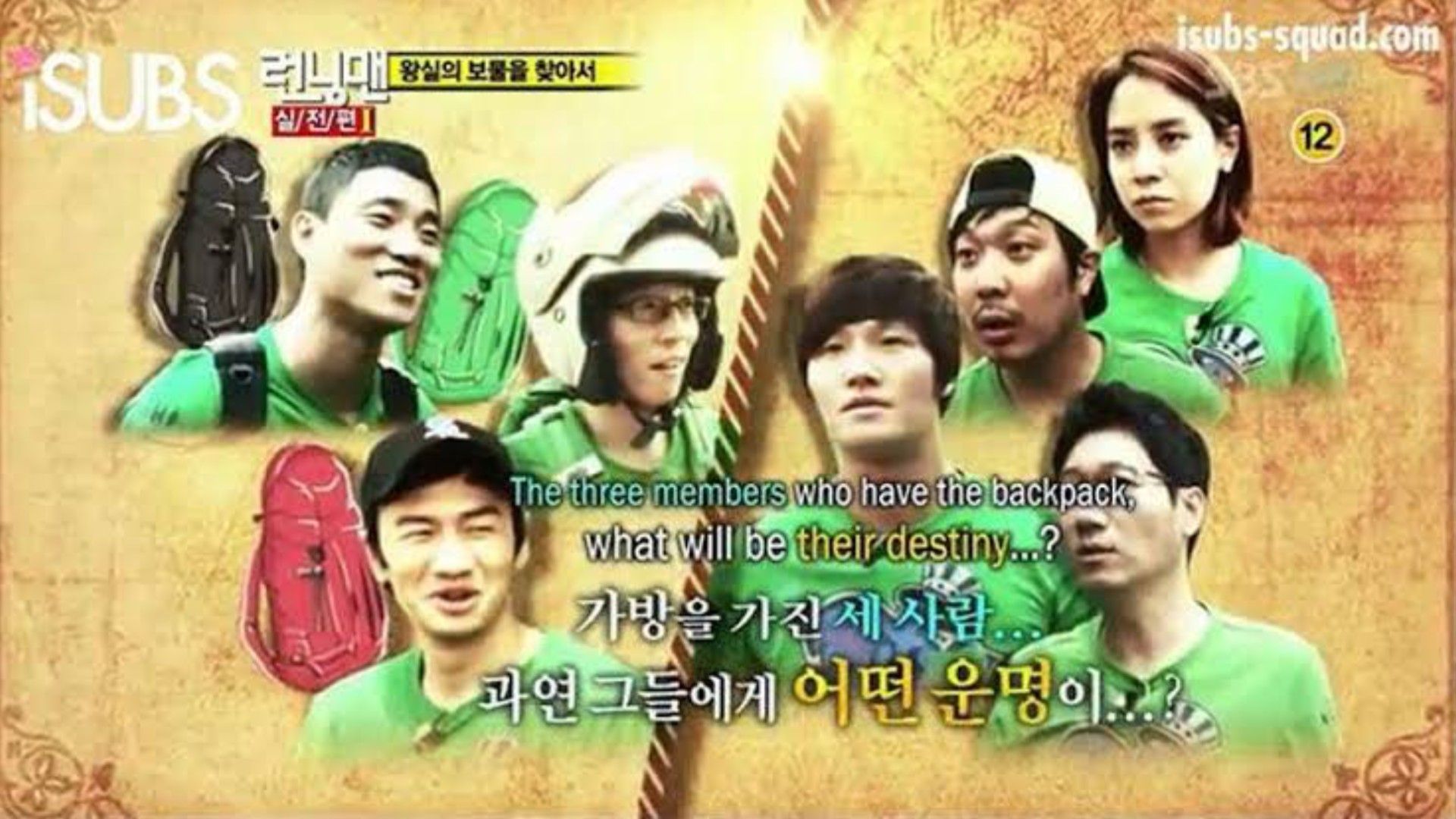 Running Man Ep 48